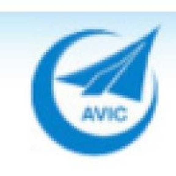 AviChina Industry & Technology | Supply Chain Magazine