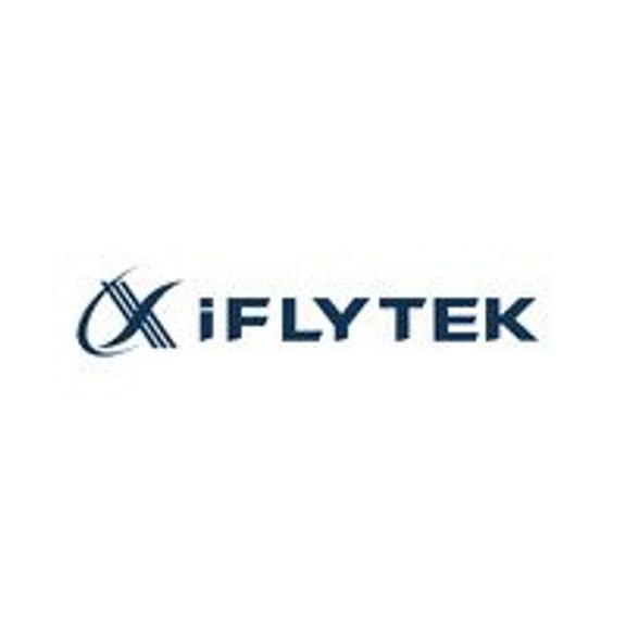 iflytek | Supply Chain Magazine