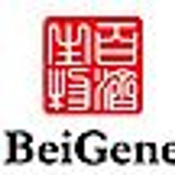 BeiGene | Supply Chain Magazine