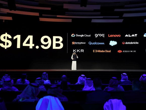 LEAP 2025: Saudi Arabia's Tech and AI Revolution | AI Magazine