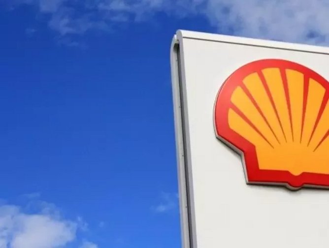 Shell Opens New Middle East Gas-To-Liquid Hub in Jebel Ali | Business ...
