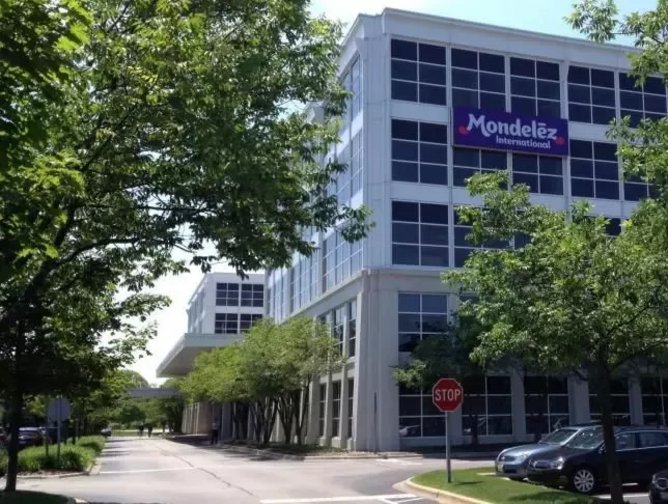 Mondelez investing millions in North America supply chain: what does ...