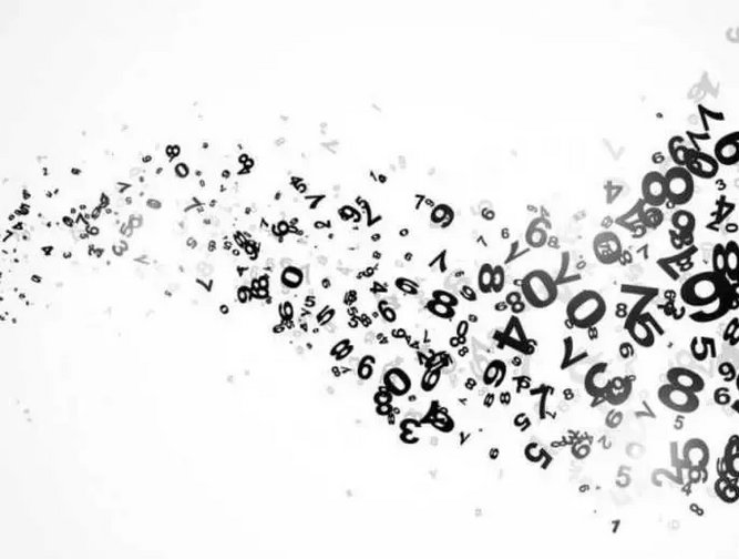 Detecting fraud by numbers | Supply Chain Magazine