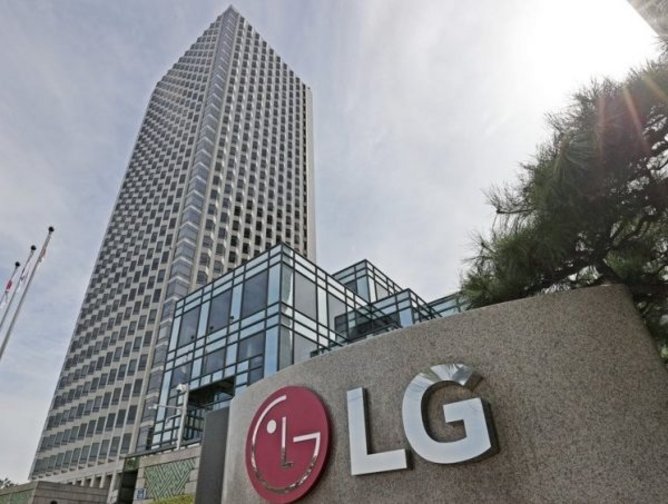 Law change in South Korea boosts female leadership at LG | Business ...