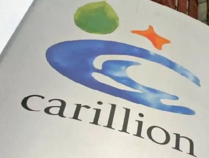 Carillion Responds to Balfour Beatty Merger Withdrawal | Construction ...