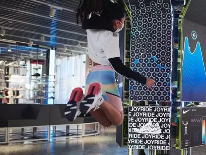 Nike’s Net-Zero Ambition: They ‘Just Did It’ | Supply Chain Magazine