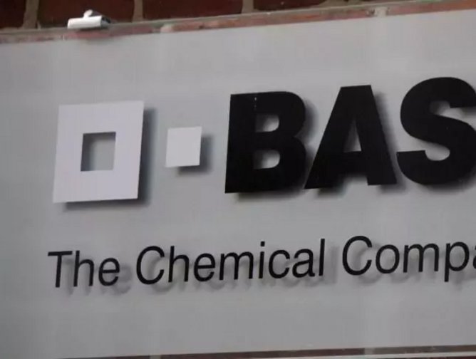 BASF opens regional platform for design activities in Shanghai ...