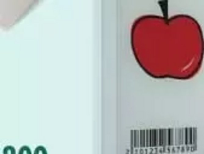 Electronic shelf labels embraced by food retailers | Food and Drink Digital