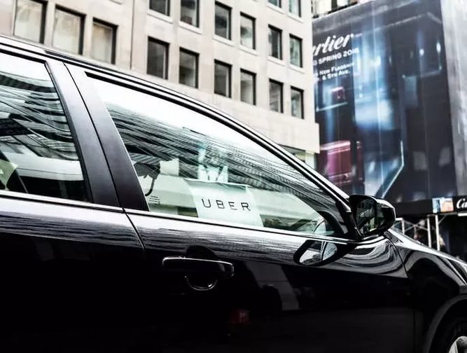 Uber is merging its Russian business with Yandex | Technology Magazine