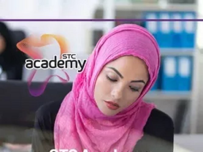 STC Academy: Emerging technology and the agile mindset | Technology ...