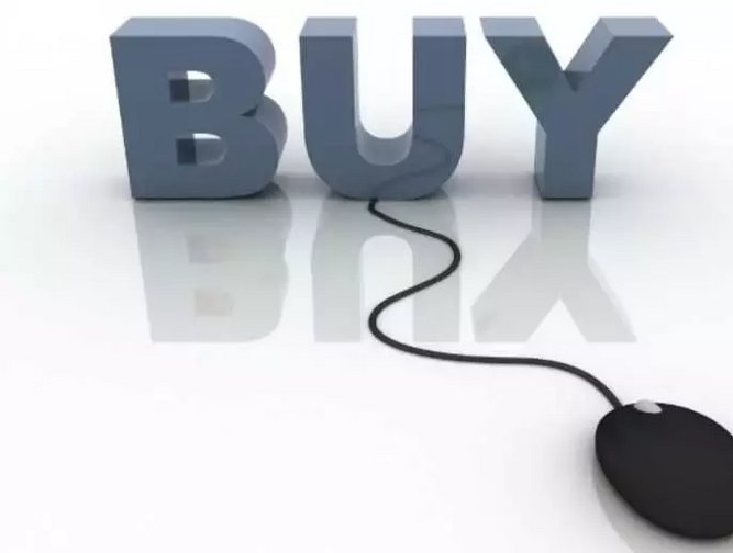A Transformation in Procurement | Supply Chain Magazine