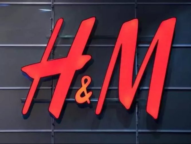 H&M leads the way with sustainability program | Manufacturing Digital
