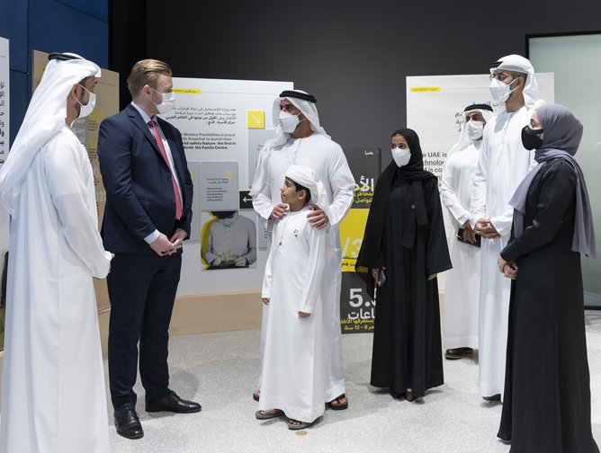 Snapchat launches “family centre” online security feature | Telco Magazine