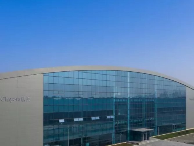 Chayora launches 10,000 rack data centre in Shanghai | Data Centre Magazine