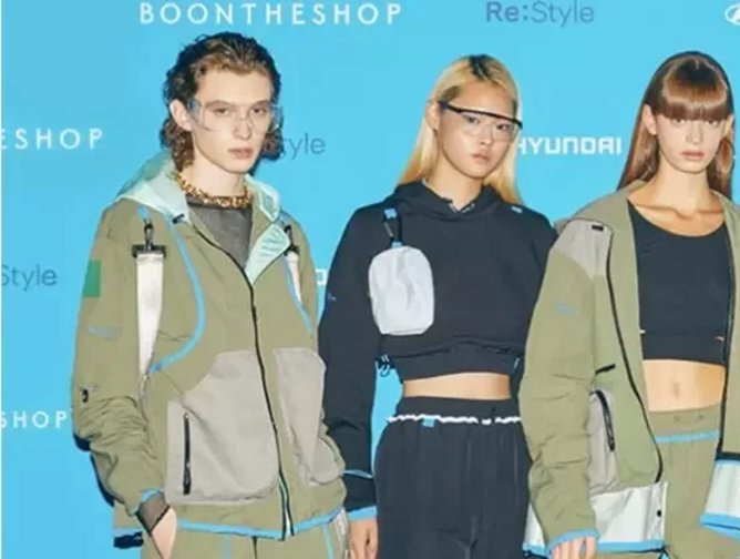 Hyundai Motor Company Repurposes Manufacturing Waste | Manufacturing ...