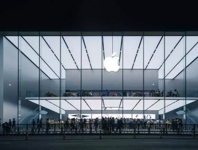 Apple named as the most innovative company by business leaders ...