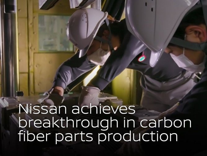 Nissan achieves breakthrough in carbon fiber parts production ...