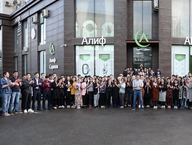 Alif Bank Chairman: What does the future hold for FinTech? | FinTech ...