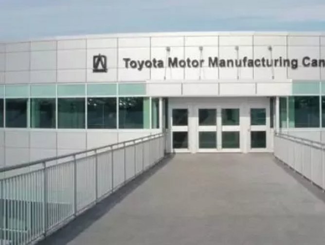 Toyota Canada Facilities Receive Government Investment | Business Chief