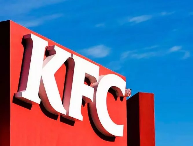 KFC returns to Bidvest after chicken shortage crisis | Supply Chain ...
