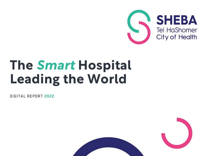 Sheba Medical Center: the smart hospital leading the world | Technology ...