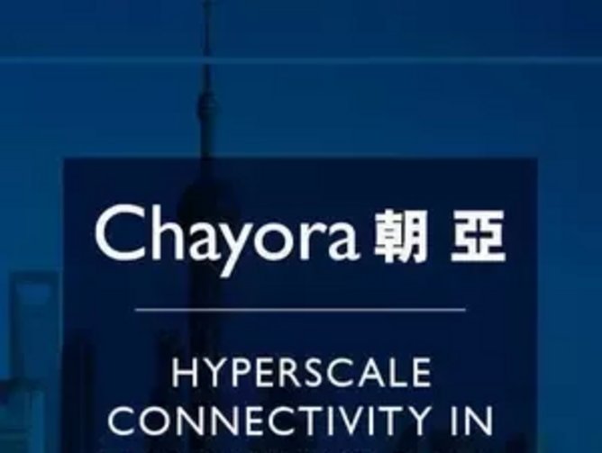 How Chayora brings international hyperscale infrastructure to the ...