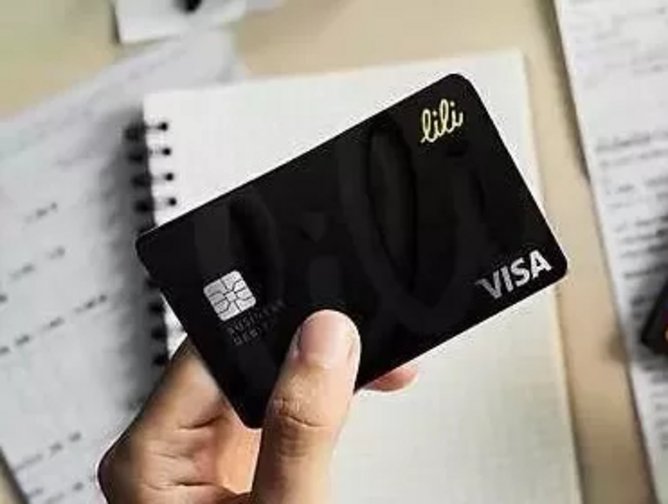 Lili raises $15m in Series A round | FinTech Magazine