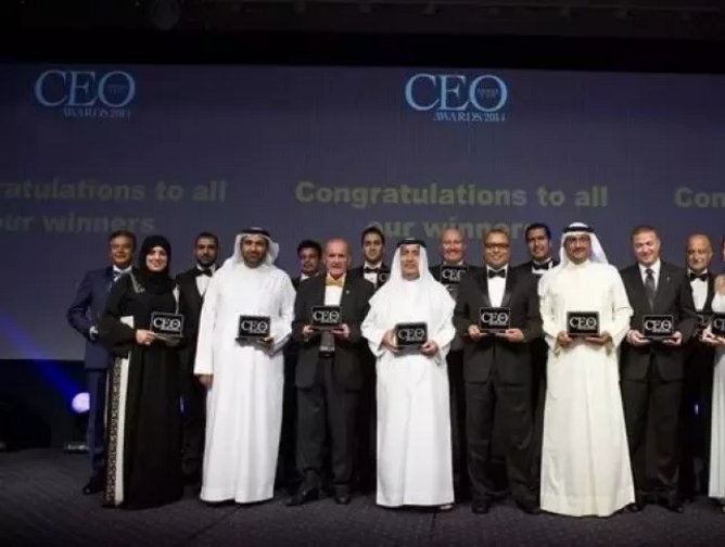 Business Leaders Honoured at Region’s CEO Awards | Business Chief UK ...