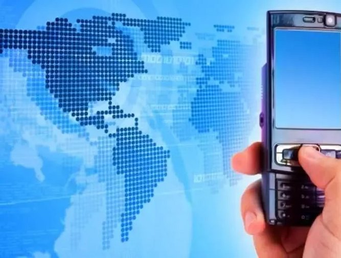 EchoTrak launches supply chain mobile app | Supply Chain Magazine