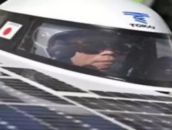 Japanese solar car wins international race | Energy Digital