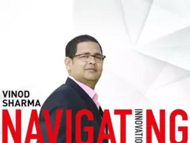 Vinod Sharma: Financial innovation and the industry of tomorrow ...