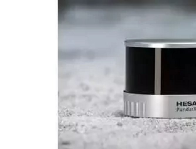Hesai: PandarXT ─ The Next Generation of LiDAR | Manufacturing Digital