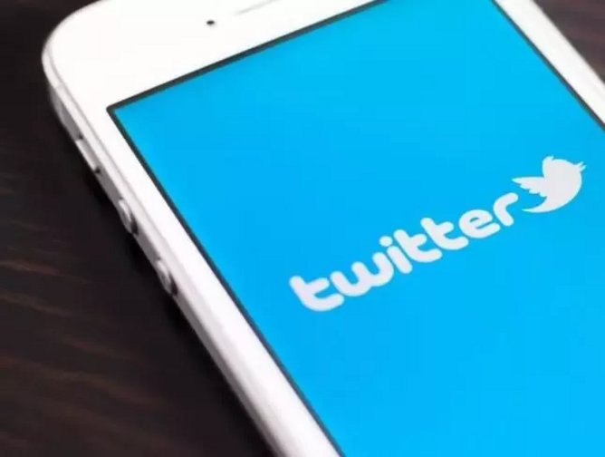 [Infographic] What is the best time to use Twitter when marketing ...