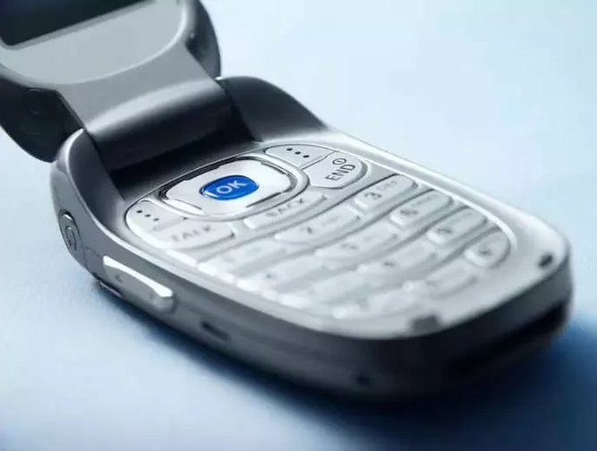 Google invests in feature phone operating system KaiOS Technologies ...