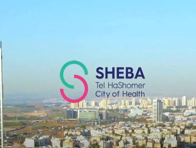 Sheba Medical Center: the smart hospital leading the world | Healthcare ...