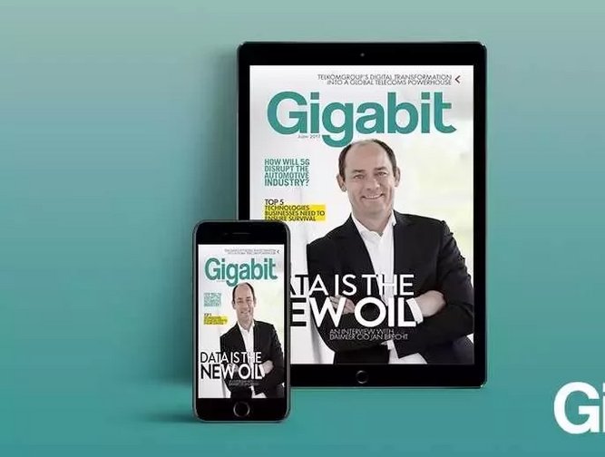 The June 2017 edition of Gigabit Magazine is now live! | Technology ...