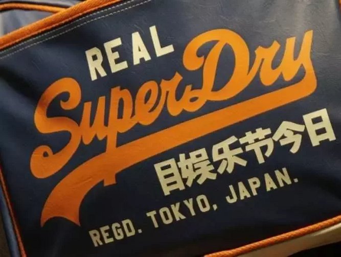 SuperGroup picks CEVA for freight management contract | Supply Chain ...