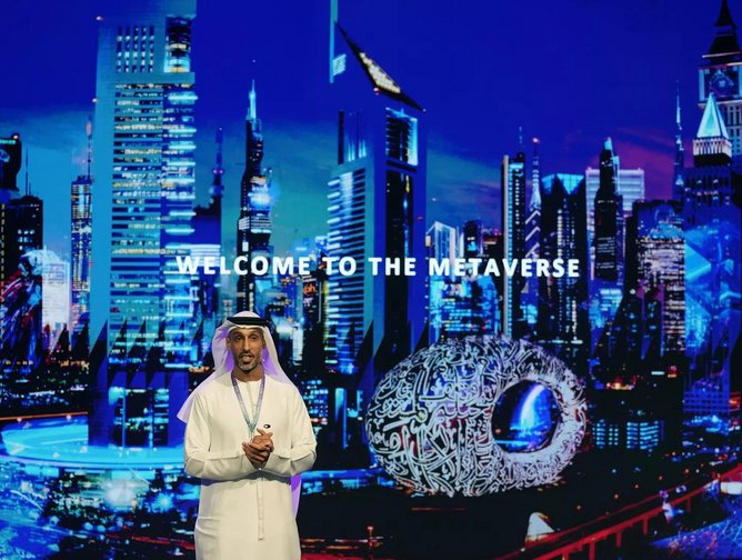 Top 10 metaverse projects in the UAE, including world firsts | Business ...
