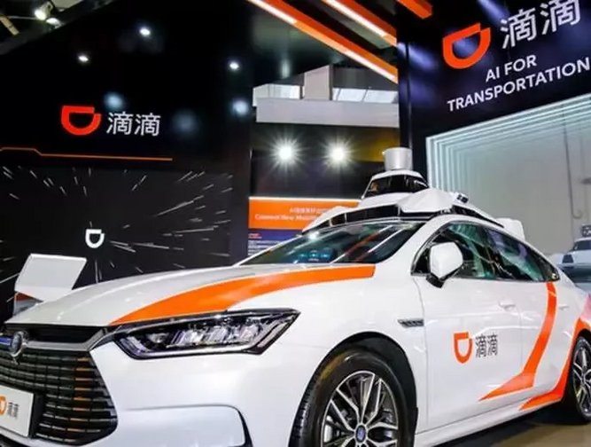 How DiDi is leveraging AI for autonomous robotaxis | Technology Magazine