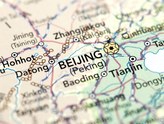 Top 10 manufacturing companies in Beijing, China | Manufacturing Digital