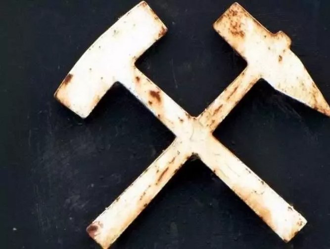 [INFOGRAPHIC] Understanding rare earth metals and their importance ...