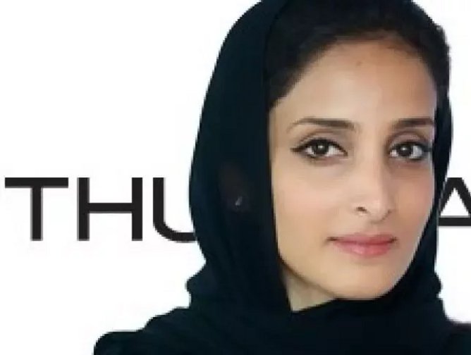 Thuraya Appoints Al Mazrui as first woman to serve as a board member ...