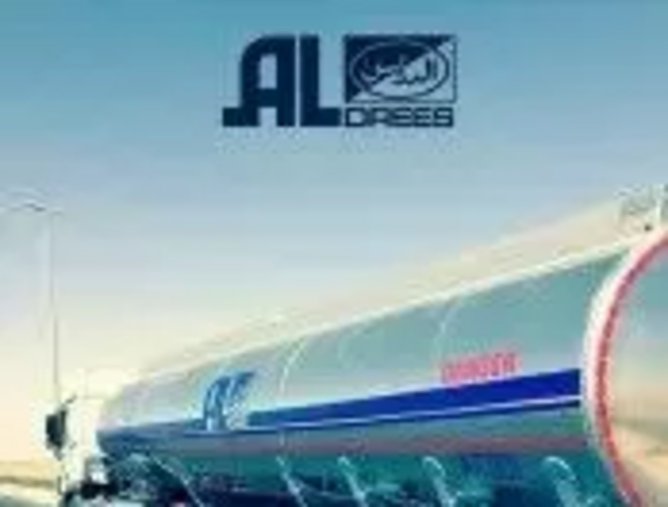 Aldrees petroleum & Transport Services | Supply Chain Magazine