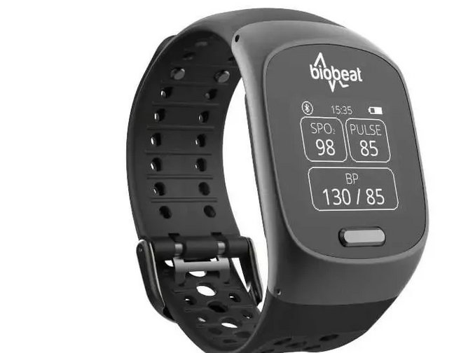 AI-based BP monitor "more accurate than traditional devices ...