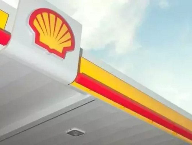 Shell adopts AI risk management across global supply chain | Supply ...