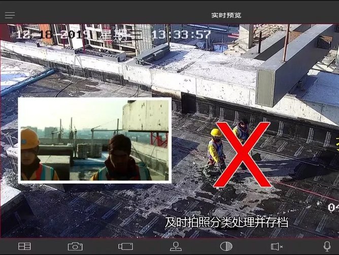 What is a 5G smart construction site? | Construction Digital