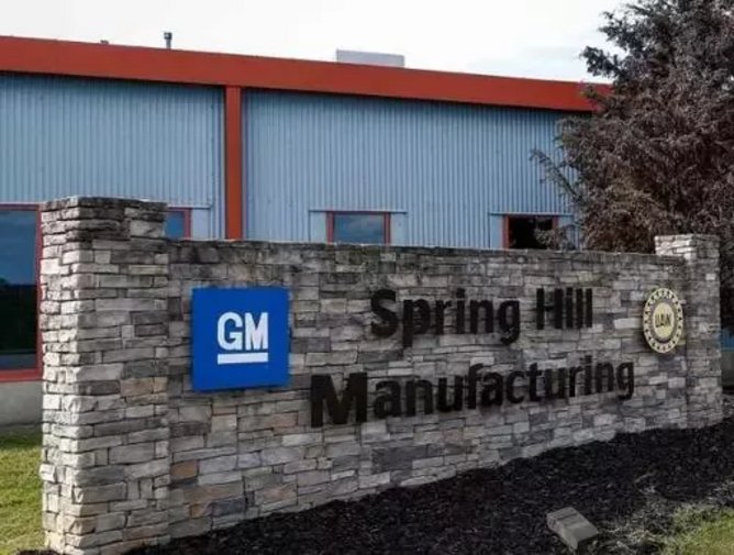 GM invests US$2bn to develop electric vehicle plant | Business Chief ...