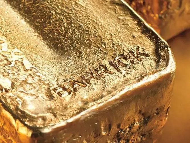 Barrick Gold enters into mutual $300 million investment agreement with ...
