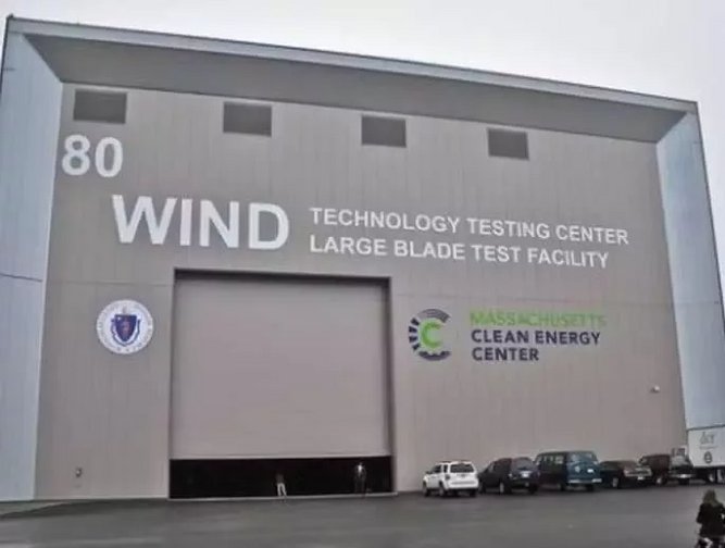 U.S. gets World's Largest Wind-Blade Testing Facility | Energy Magazine