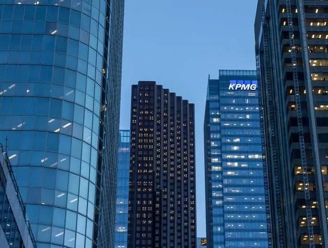 KPMG showcases "future Of procurement" At Coupa Inspire '18 | Supply ...
